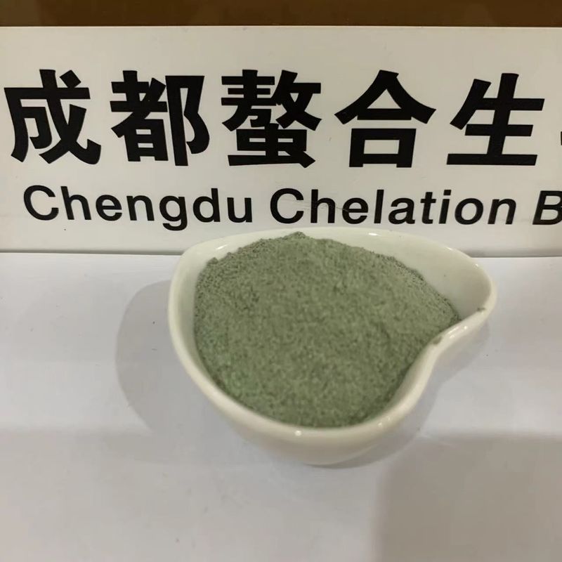 40% Protein Copper Amino Acid Chelate Light Green Powder For Feed ...