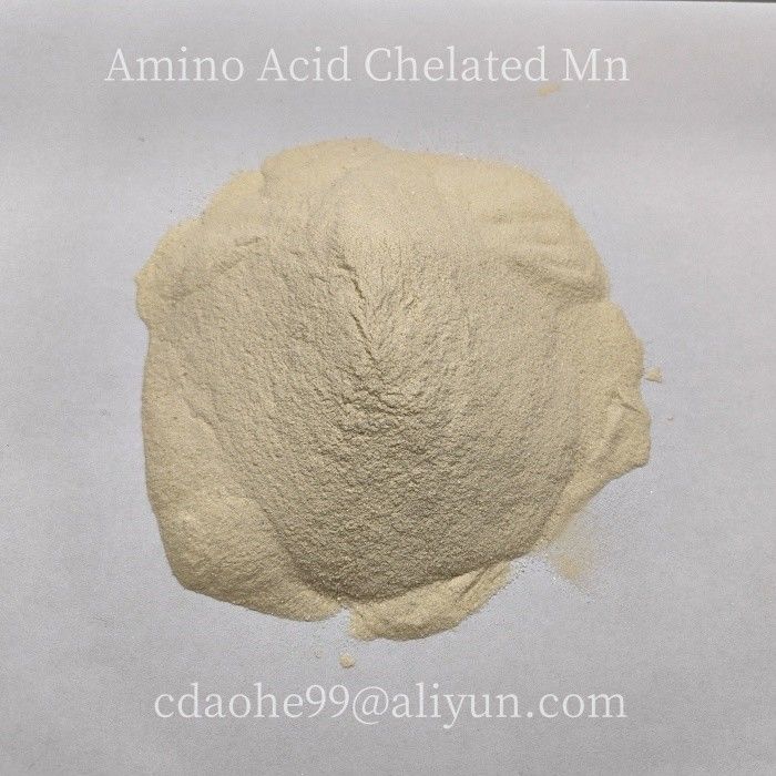 Stable Chelated ISO Quality Animal Feed Minerals Feed Additives For ...