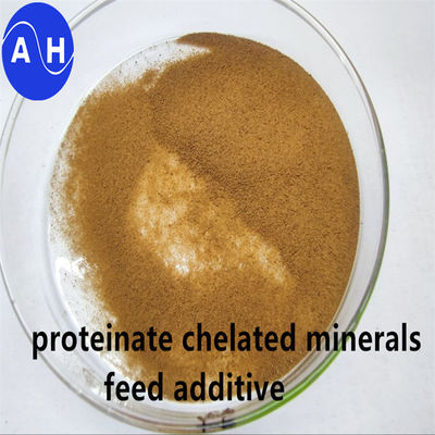 Amino Acid Feed Additives factory, Buy good quality Amino Acid Feed ...